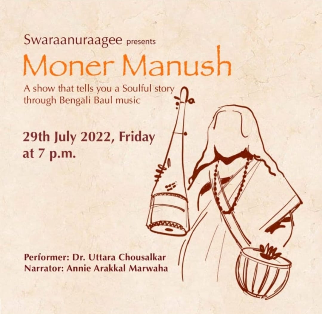 Professional Baul Artists classical playback Singer